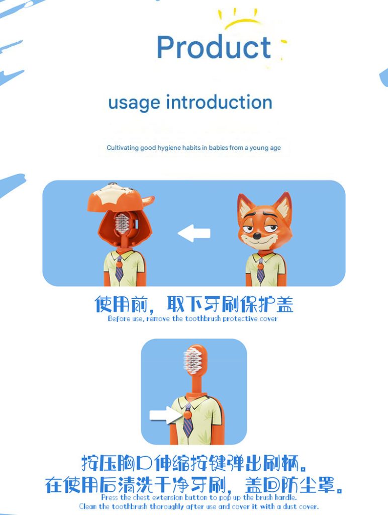 Sikat Gigi Anak Karakter Hewan Lucu Model Pop Up Tekan dan Tarik Desain ...